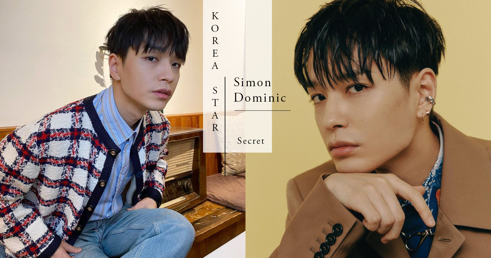 左眼失明、駕駛恐懼症！8點認識韓國Rapper「SIMON D」，出道經歷、認愛女友一次看！｜PopDaily 波波黛莉