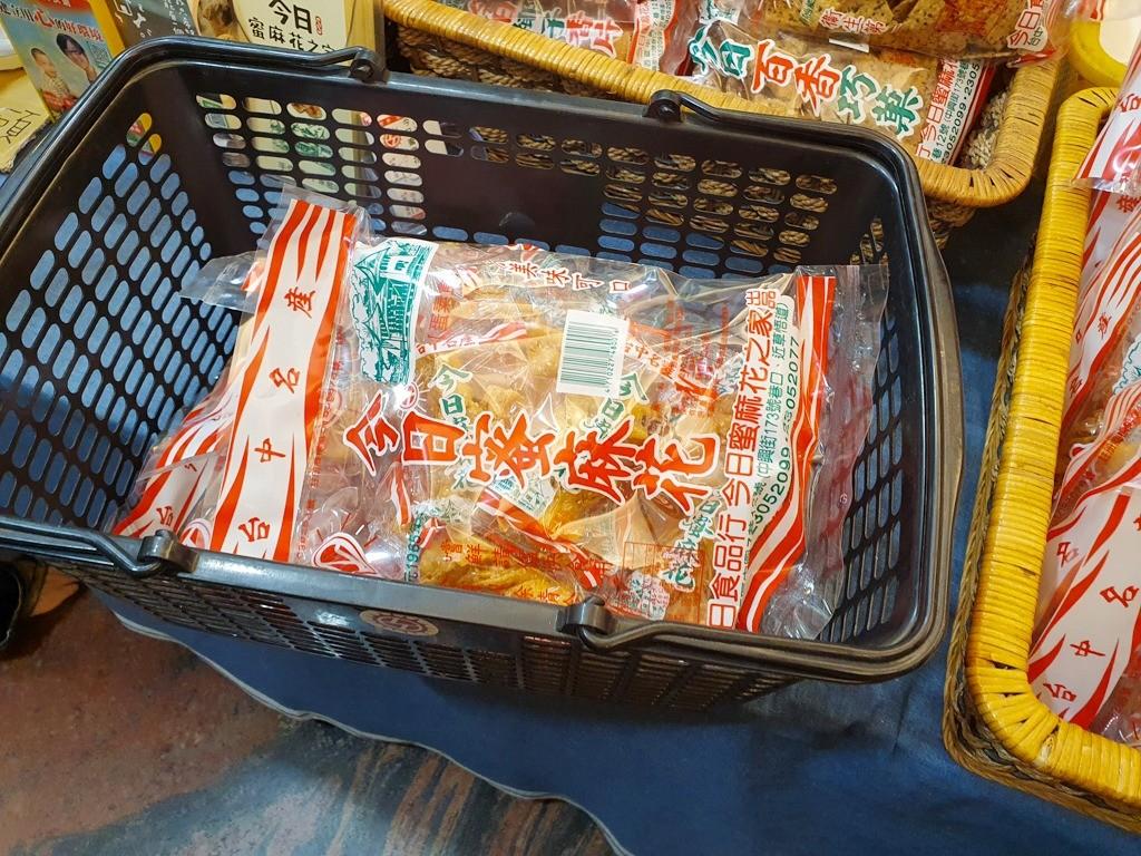 台中必買百元平價伴手禮 https://reurl.cc/9V9e8V 勤美誠品-發胖版｜PopDaily 波波黛莉