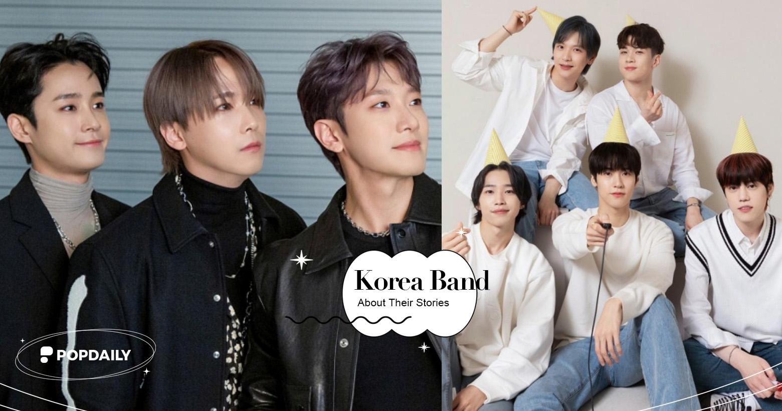 唱出自己的路！盤點9組「韓國偶像樂團」，FTISLAND、DAY6都是經典代表！｜PopDaily 波波黛莉