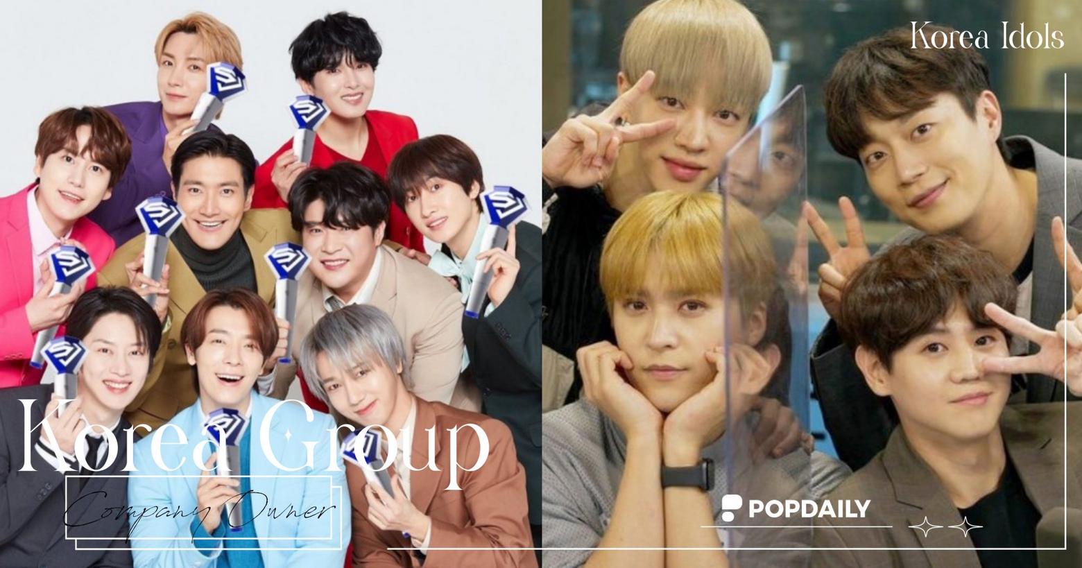 我的未來我做主！盤點4個「自己開公司」的韓團，SJ、Highlight都是代表！｜PopDaily 波波黛莉