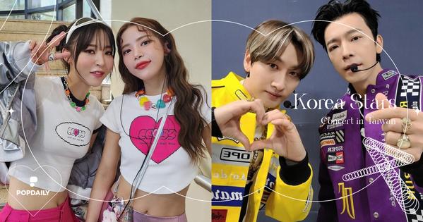 INFINITE-Popsecretkimchistar20210315.name版｜PopDaily 波波黛莉