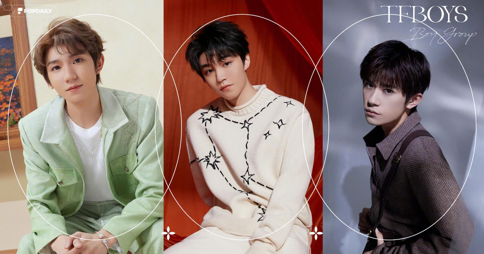 TFBOYS「十年之約」！出道10週年，一起回顧最強頂流男團～｜PopDaily 波波黛莉