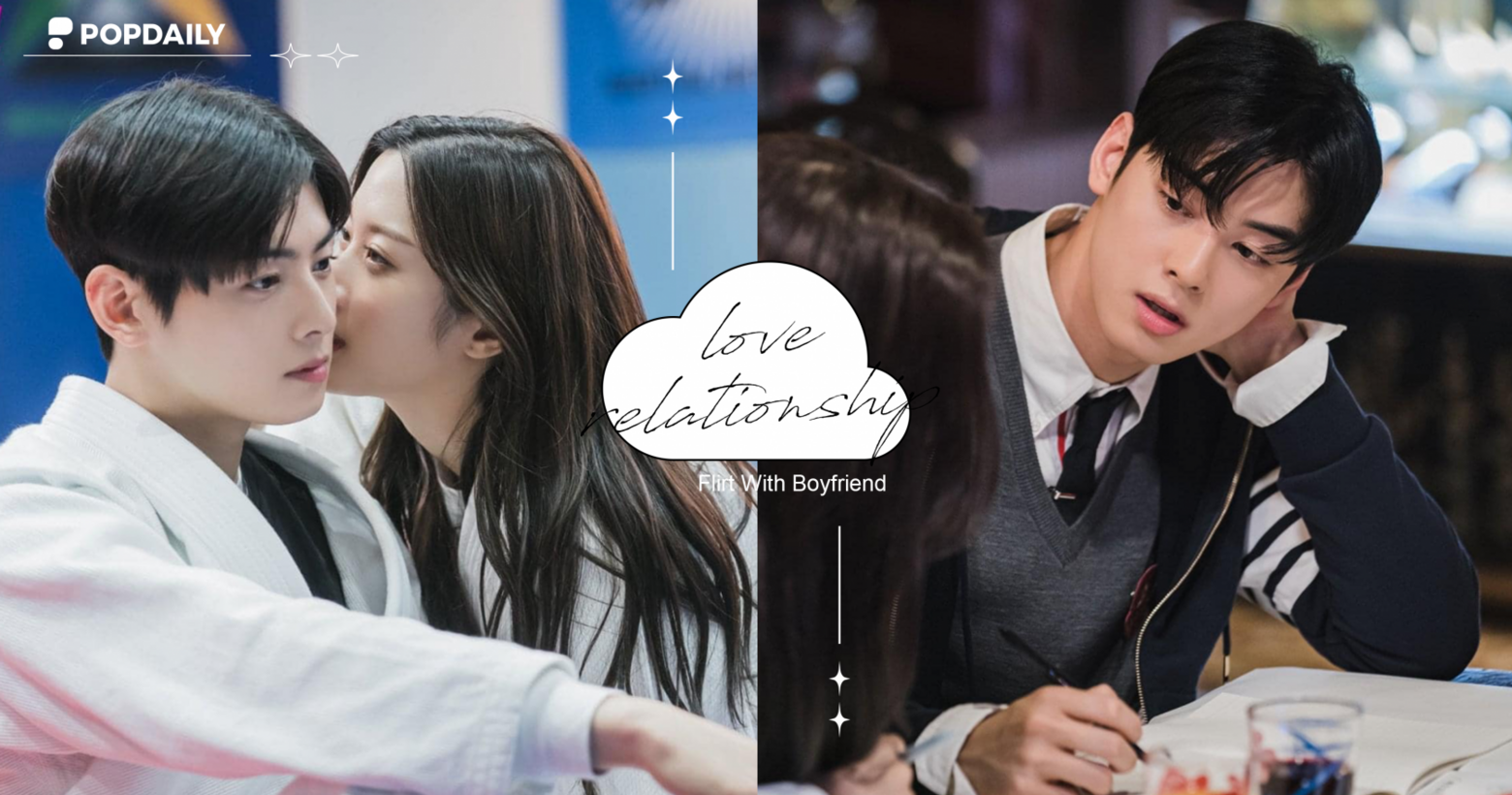 「玩你的」精選文章懶人包（持續更新！）｜PopDaily 波波黛莉