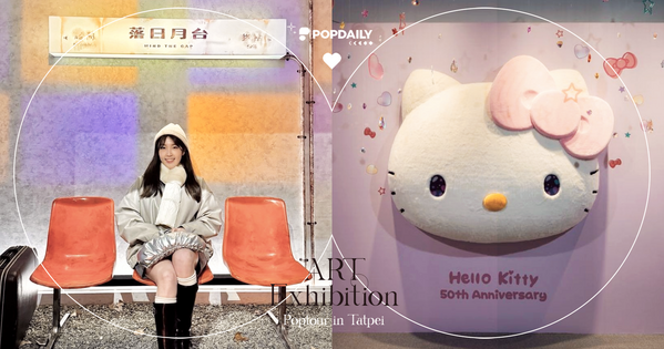 lonely night 珠珠secret without you exid b-Popsecretkimchistar20210525 ...