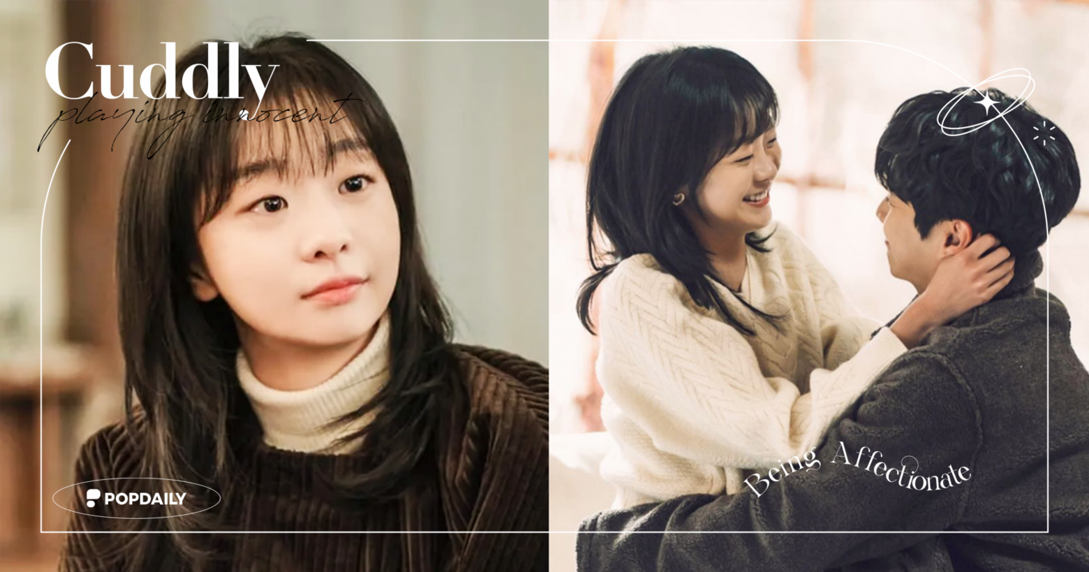 5招「高級感撒嬌法」教你如何自然釋放魅力，男友把你寵上天的撒嬌技巧｜PopDaily 波波黛莉