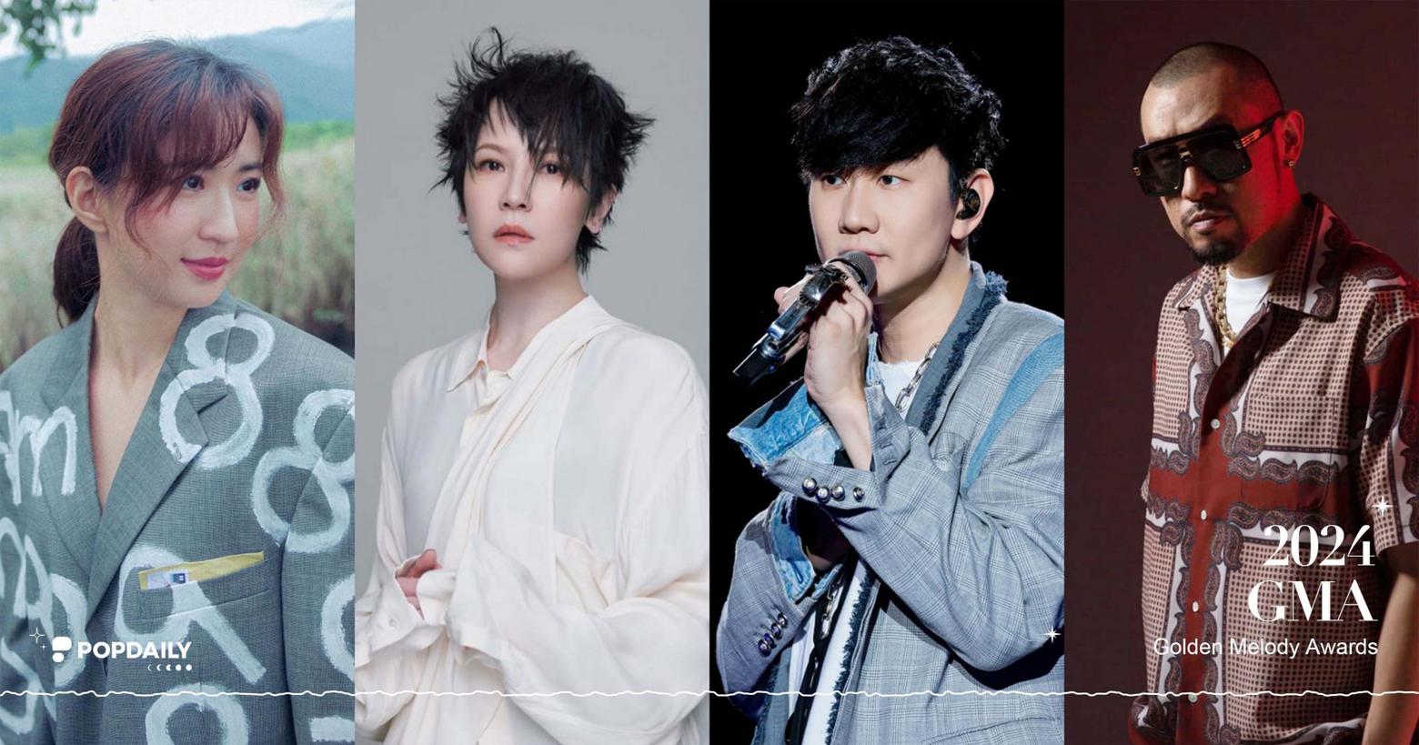 金曲35／完整入圍名單出爐！楊乃文《flow》8項大贏家，林俊傑、9m88、熱狗歌王歌后獎落誰家？｜popdaily 波波黛莉