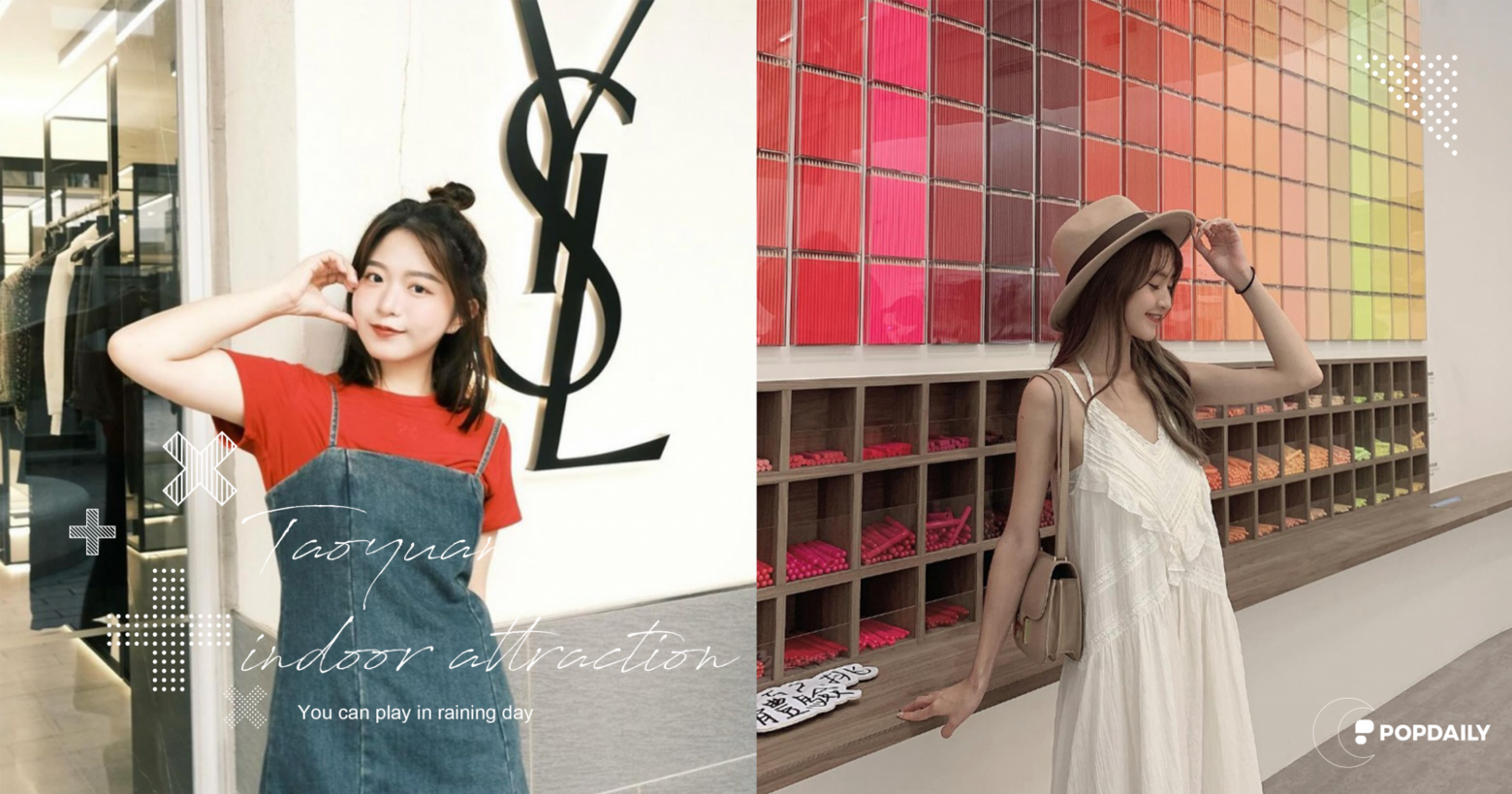 「景點」精選文章懶人包（持續更新！）｜PopDaily 波波黛莉