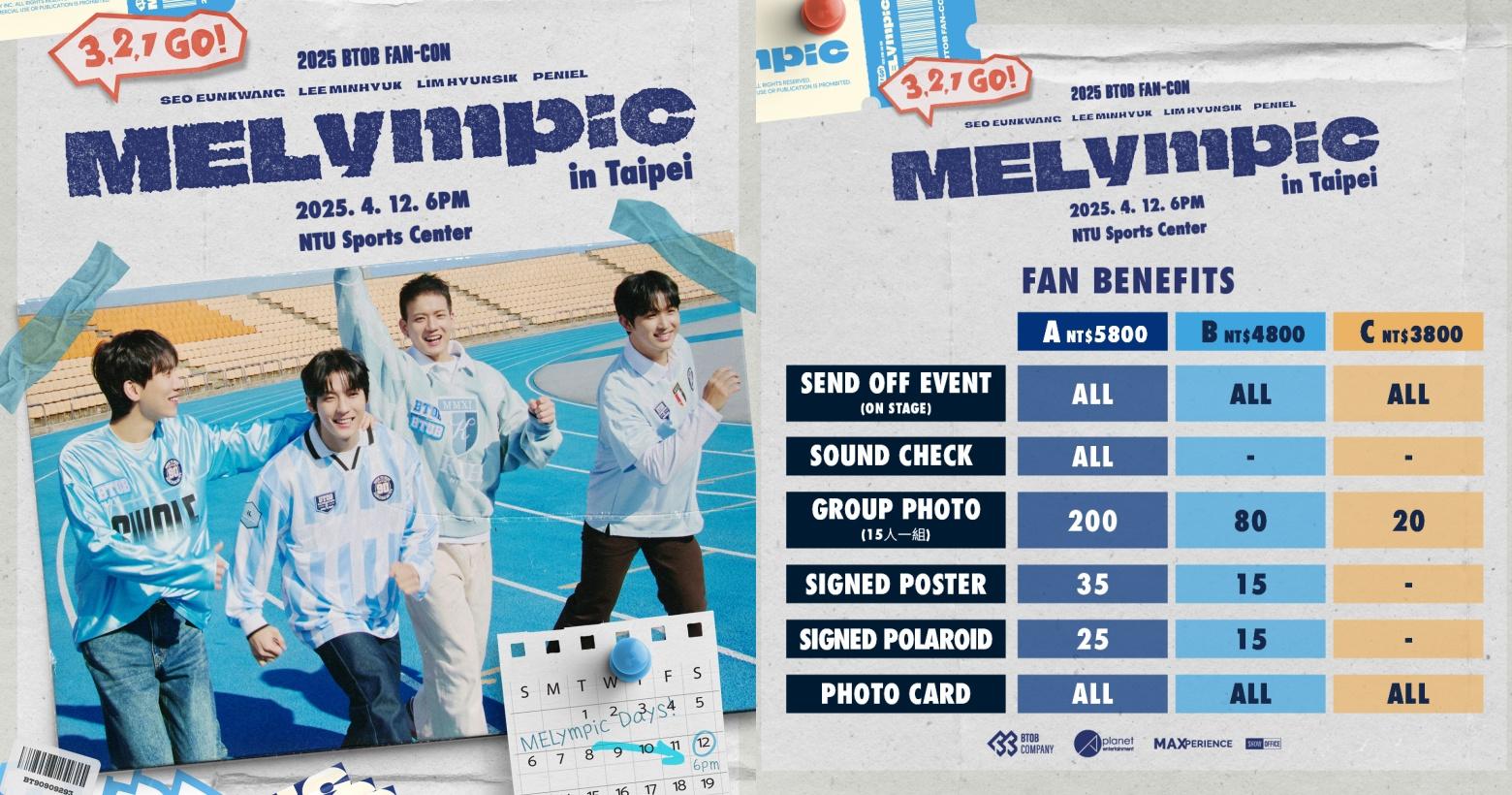 實力派男團BTOB再臨來台！「2025 BTOB FAN-CON ‘3,2,1 GO! MELympic’ IN TAIPEI」攜手MELODY相約春日歡聚！｜PopDaily 波波黛莉